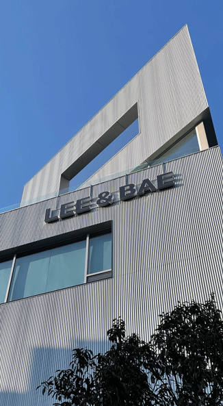 LEE & BAE Gallery: Promoting Korean Contemporary Art