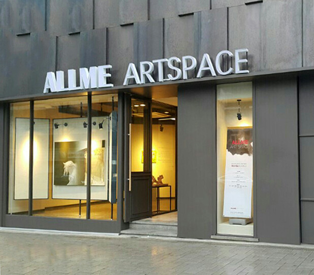 ALLME ARTSPACE: A Haven for Art Enthusiasts to Connect, Heal, and Discover Happiness