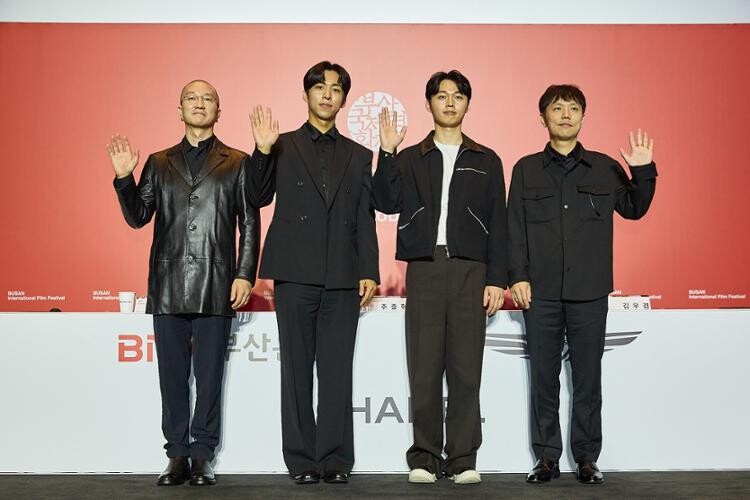 ＂Because I Hate Korea＂: A Poignant Cinematic Exploration of Alienation ...