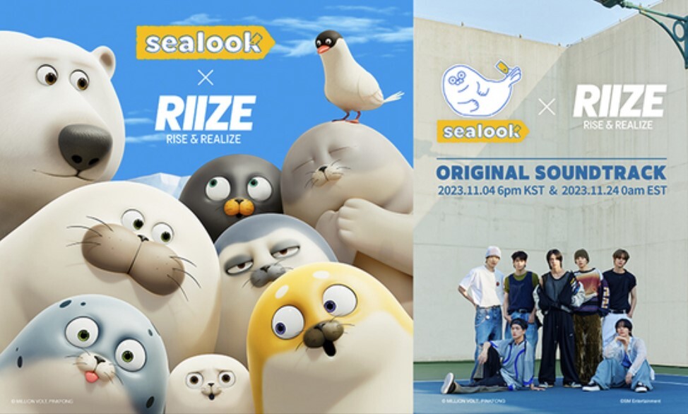 Riize to Release Original Soundtrack for ＂Sealook＂ 3D-Animation Series